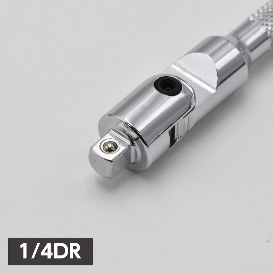 アストロプロダクツ 1/4DR スピンナーハンドル 145mm | 精密作業 首振り : アストロプロダクツ 公式 - 通販 - Yahoo!ショッピング