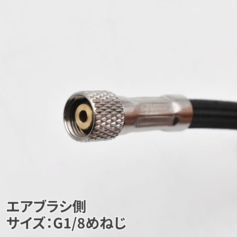 アストロプロダクツ AP エアブラシ用エアホース 4×7mm×2m | エアブラシ エアブラシ用ホース ホース エアホース エアブラシホース 塗装 模型 : アストロプロダクツ 公式 - 通販 ...