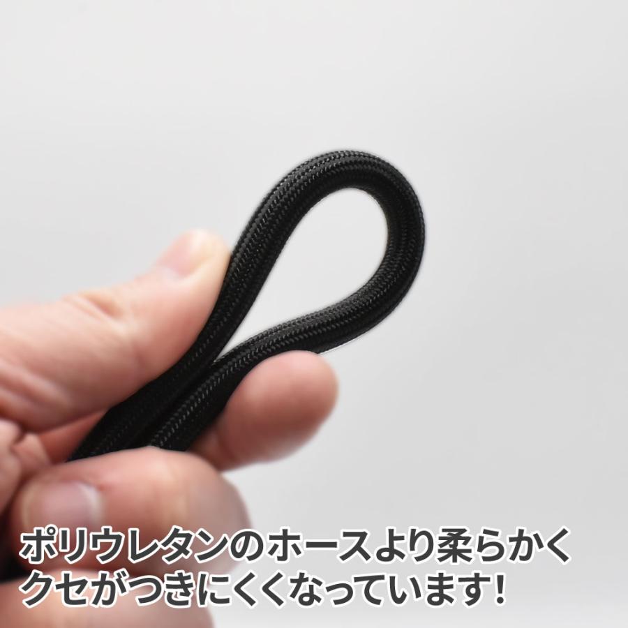 アストロプロダクツ AP エアブラシ用エアホース 4×7mm×2m | エアブラシ エアブラシ用ホース ホース エアホース エアブラシホース 塗装 模型 : アストロプロダクツ 公式 - 通販 ...