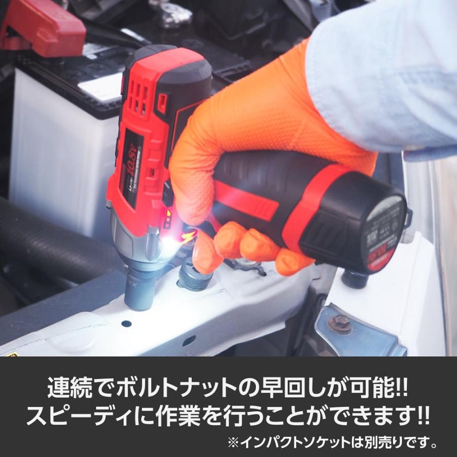 アストロプロダクツ DC10.8V 充電式 3/8DR インパクトレンチ バッテリー＆充電器セット : アストロプロダクツ 公式 - 通販 - Yahoo!ショッピング