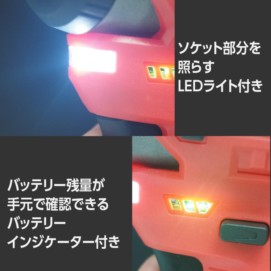 アストロプロダクツ DC10.8V 充電式 1/2DR インパクトレンチ IW900-250N 充電器セット : 2005000009006-c : アストロプロダクツ 公式 - 通販 ...