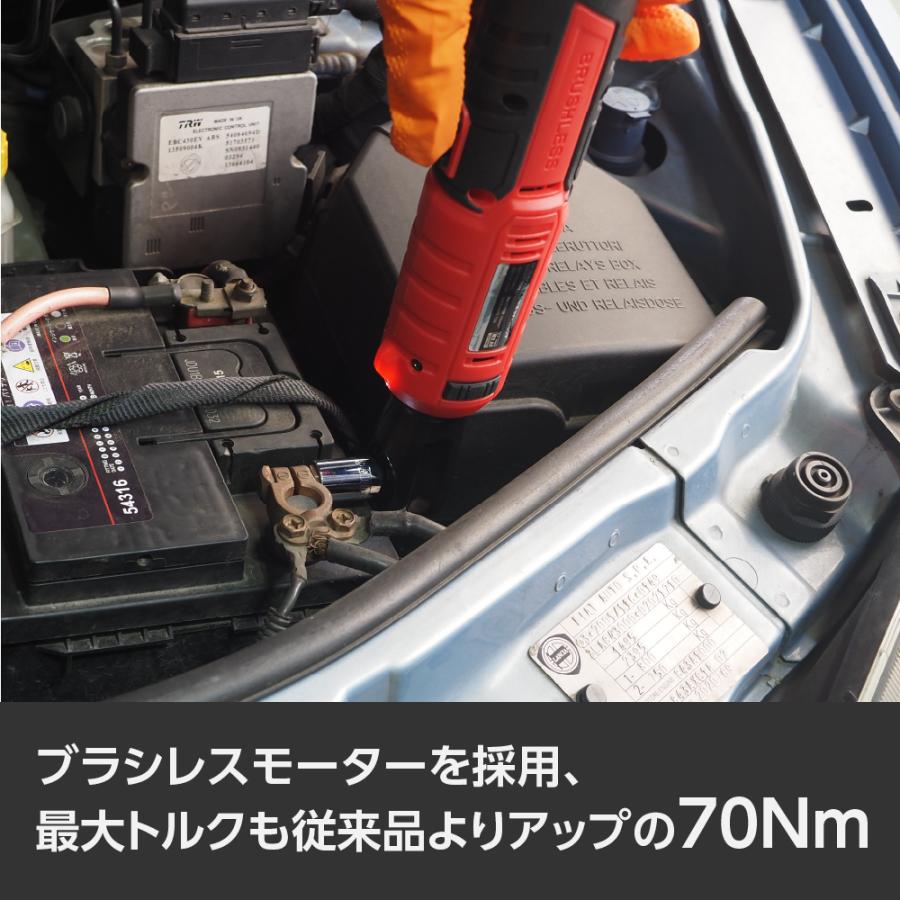 アストロプロダクツ DC10.8V 充電式 3/8DR ラチェットレンチ RW901-70N バッテリー＆充電器セット : 2005000009013-bc : アストロプロダクツ 公式 ...
