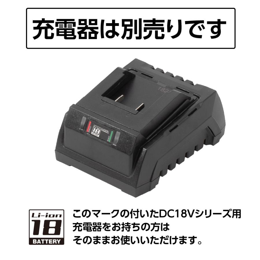 アストロプロダクツ DC18V 充電式 1/2DR インパクトレンチ IW910-500N【バッテリー・充電器別売り】 : アストロプロダクツ 公式 - 通販 - Yahoo!ショッピング