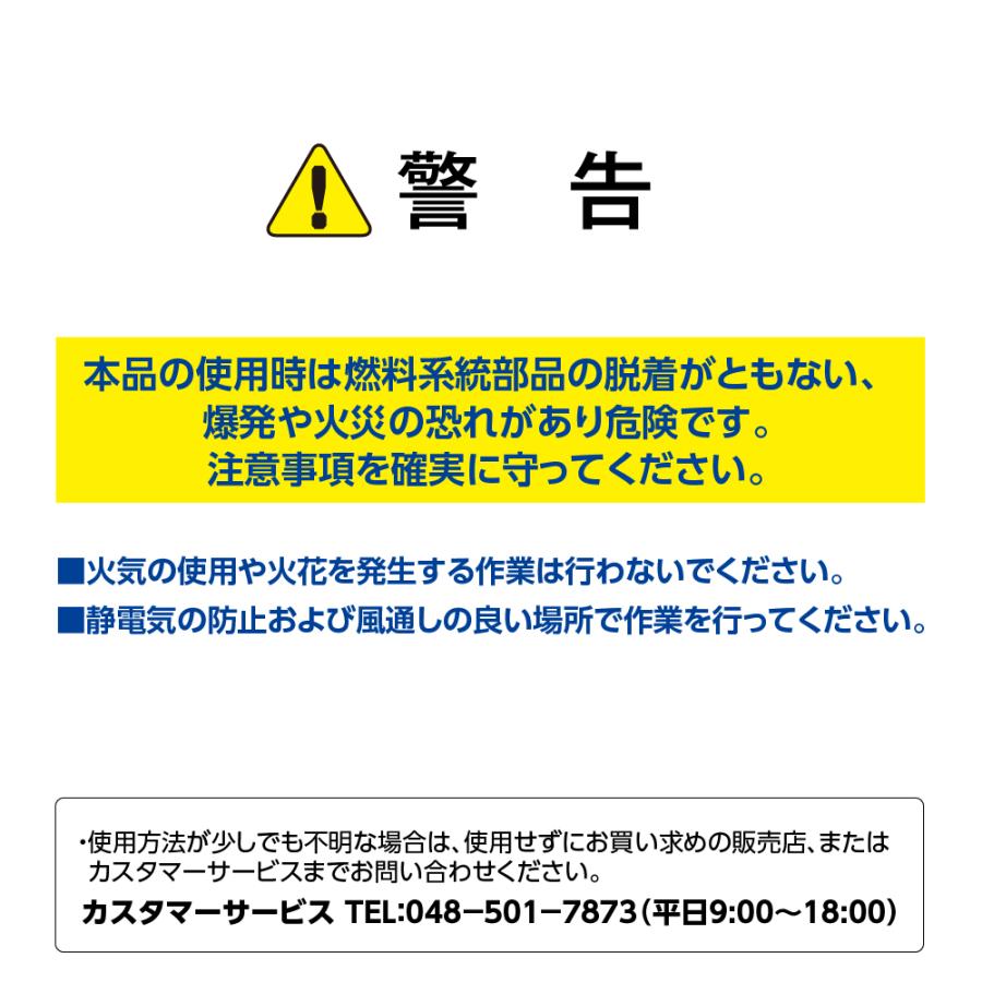 アストロプロダクツ 3JAW 燃料ポンプロックリングツール ｜ 調節ツール 脱着 サービスホール エンジン : アストロプロダクツ 公式 - 通販 - Yahoo!ショッピング