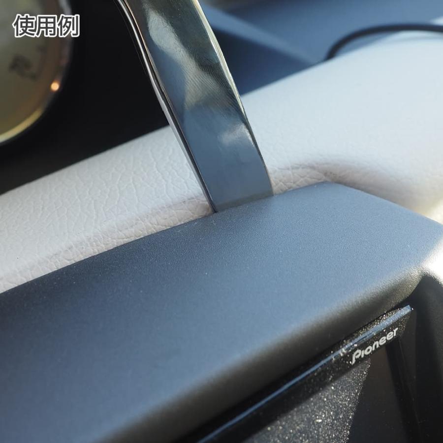 アストロプロダクツ AP メタルトリムリムーバー TR851 | 内装 内装剥がし 内張剥がし ホイール 両面テープ ベンド フラット 炭素鋼 : アストロプロダクツ 公式 - 通販 ...