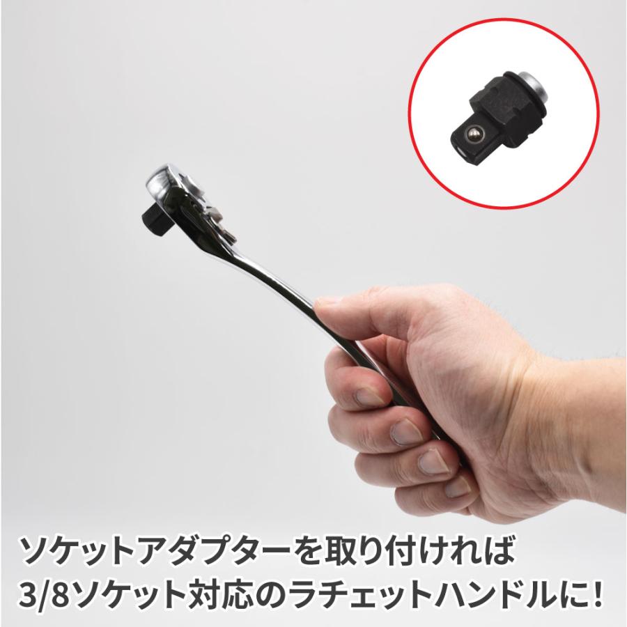 アストロプロダクツ AP 3/8DR インサートスナップラチェットレンチ セット (18点組) | 早回し 貫通 ソケット フランジボルト メガネレンチ まし締め : アストロプロダクツ 公式 ...