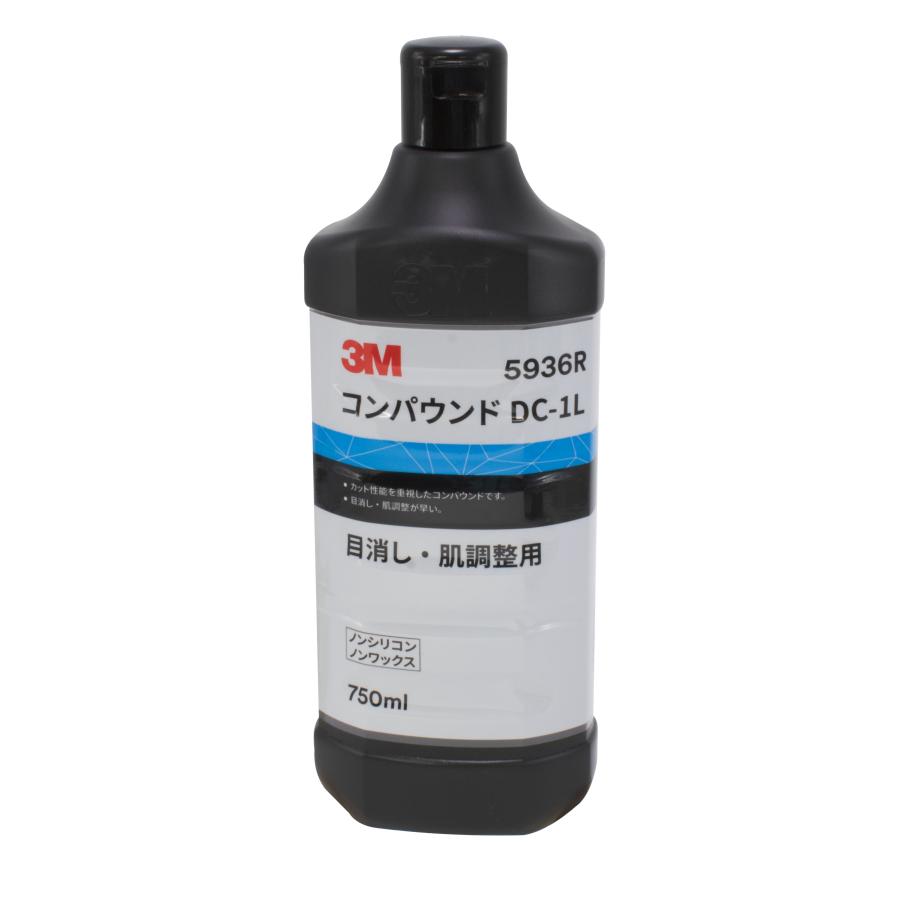3M 5936R コンパウンド DC-1L 目消し・肌調整用 液状 750mL : アストロプロダクツ 公式 - 通販 - Yahoo!ショッピング
