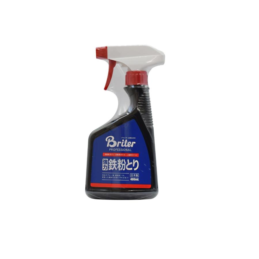 ピカール 62800 鉄粉とり 400mL : アストロプロダクツ 公式 - 通販 - Yahoo!ショッピング