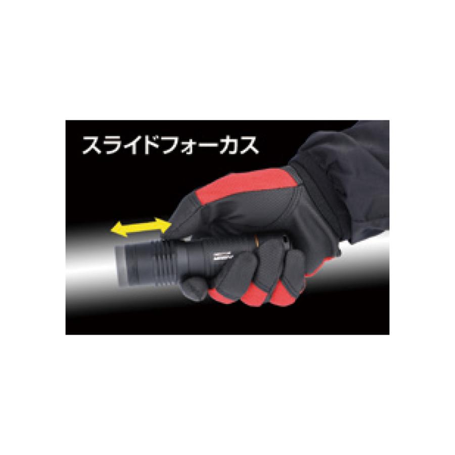 GENTOS KDHT-2116 MAGNUM スライドフォーカス LED フラッシュライト 420lm : アストロプロダクツ 公式 ...