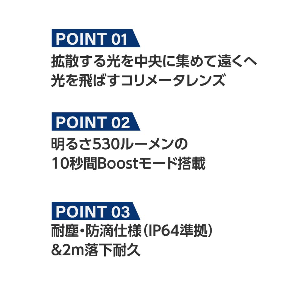 GENTOS MM-833D メタルマスター ヘッドライト 530lm : アストロプロダクツ 公式 - 通販 - Yahoo!ショッピング