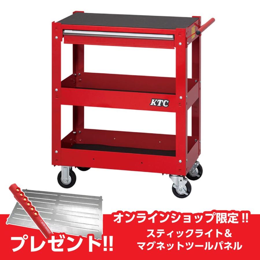 KTC SKX2613ST3 ワゴン 3段1引出し レッド ｜ SKセール 2024 SKSALE KTC 京都機械工具 工具 :4989433874418:ASTROPRODUCTS ...
