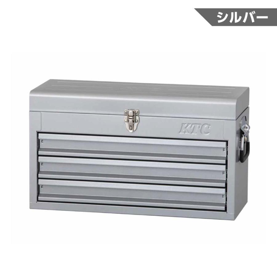 KTC SKX0223S チェスト(3段3引出し)(シルバー) | SKセール SKSALE 京都機械工具株式会社 : 4989433878423 : アストロプロダクツ 公式 - 通販 ...