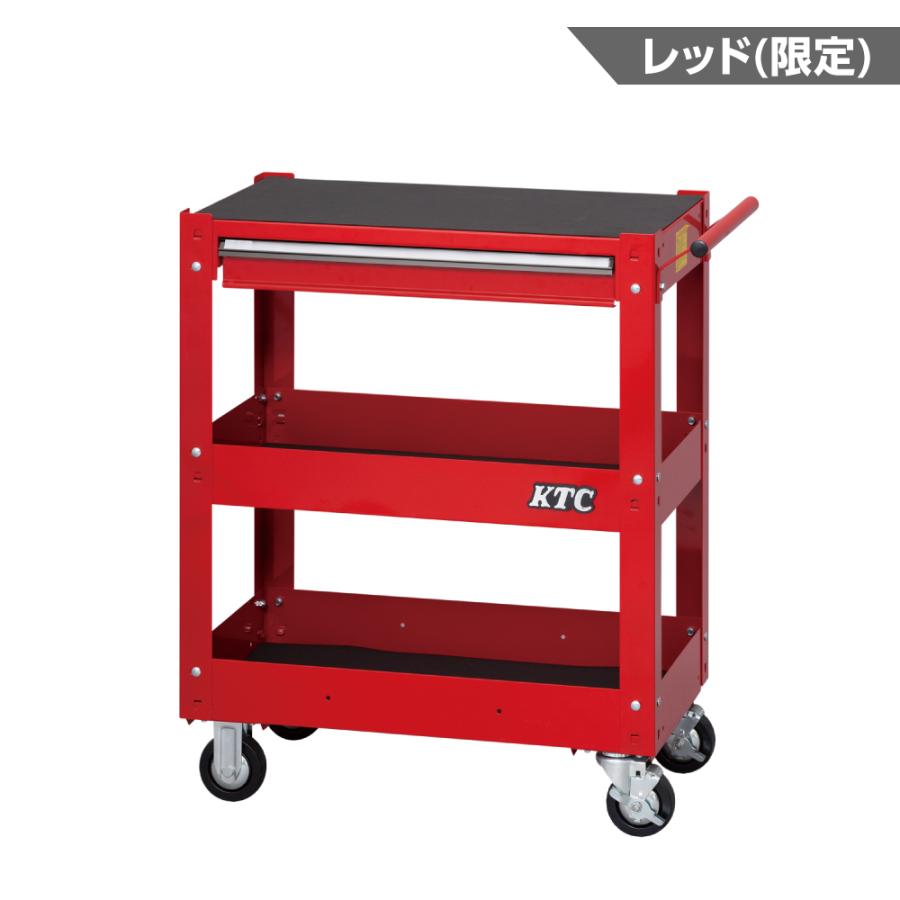 KTC SKX2613ST5 ワゴン(3段1引出し) レッド | SKセール SKSALE 京都機械工具株式会社 : アストロプロダクツ 公式 - 通販 - Yahoo!ショッピング