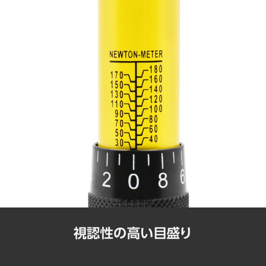 アストロプロダクツ 1/2DR プリセット型トルクレンチ レモンイエロー / アップルグリーン クリアスチール : アストロプロダクツ 公式 - 通販 - Yahoo!ショッピング