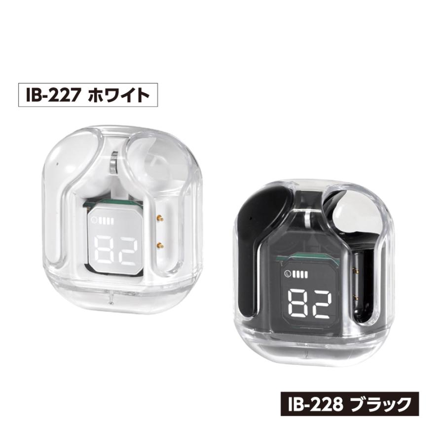 INTER BASE ワイヤレスイヤフォン クリアフィット ホワイト IB-227 / ブラック IB-228 : アストロプロダクツ 公式 - 通販 - Yahoo!ショッピング