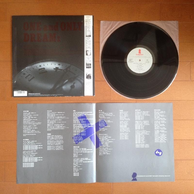 良盤 A.R.B ARB 1986年 LPレコード ワン・アンド・オンリー・ドリームズ One and Only Dreams 中古 国内盤 帯付 Japanese punk :a000173 ...
