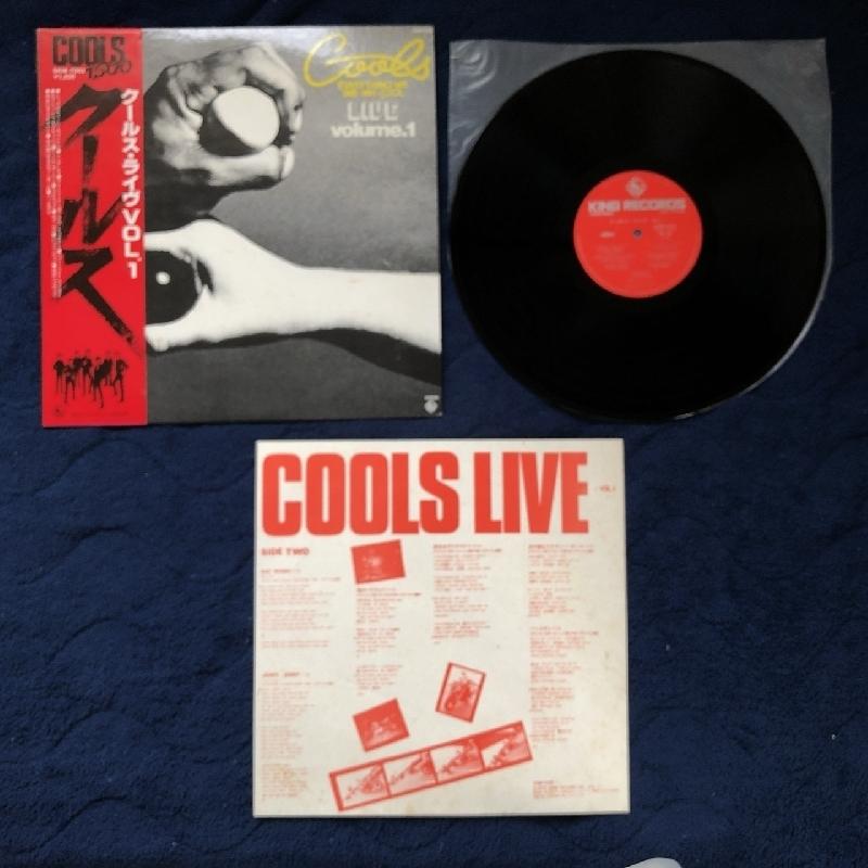 美盤 クールス Cools 1979年 LPレコード クールス・ライヴ VOL.1 Cools Live volume. 1 国内盤 帯付Japanese rock :A000544 ...