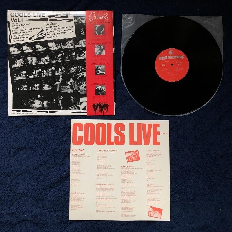 美盤 クールス Cools 1979年 LPレコード クールス・ライヴ VOL.1 Cools Live volume. 1 国内盤 帯付Japanese rock :A000544 ...