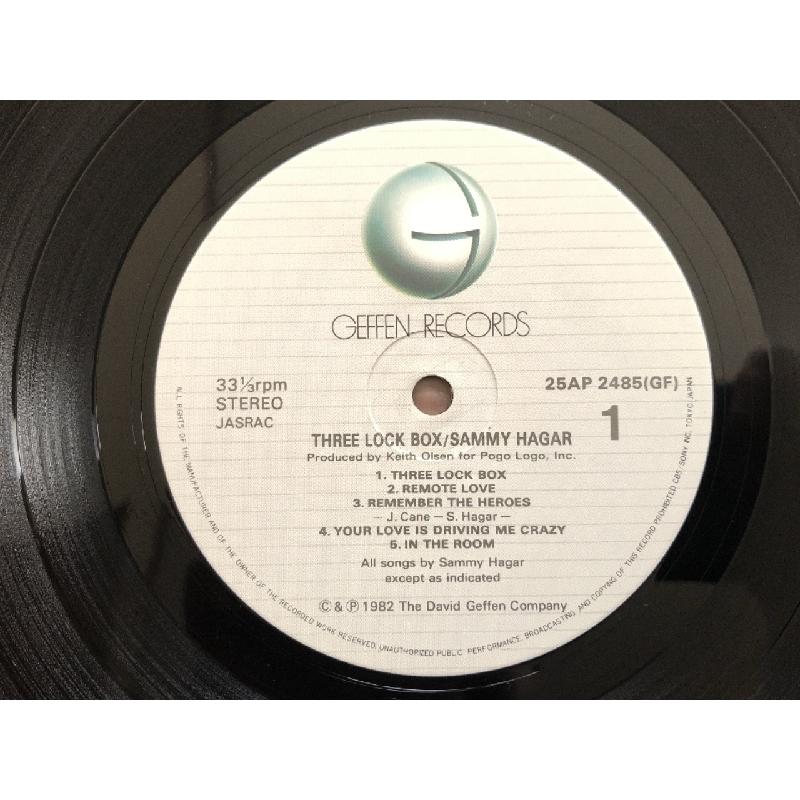 美盤 サミー・ヘイガー Sammy Hagar 1982年 LPレコード スリー・ロック・ボックス Three Lock Box 国内盤 Rock 元Van Halen ...