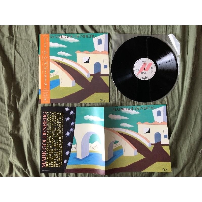 美盤 マーク・ゴールデンバーグ Mark Goldenberg 1987年 LPレコード ベスト・セレクション Best Selection プロモ盤 国内盤 帯付 :A001179 ...