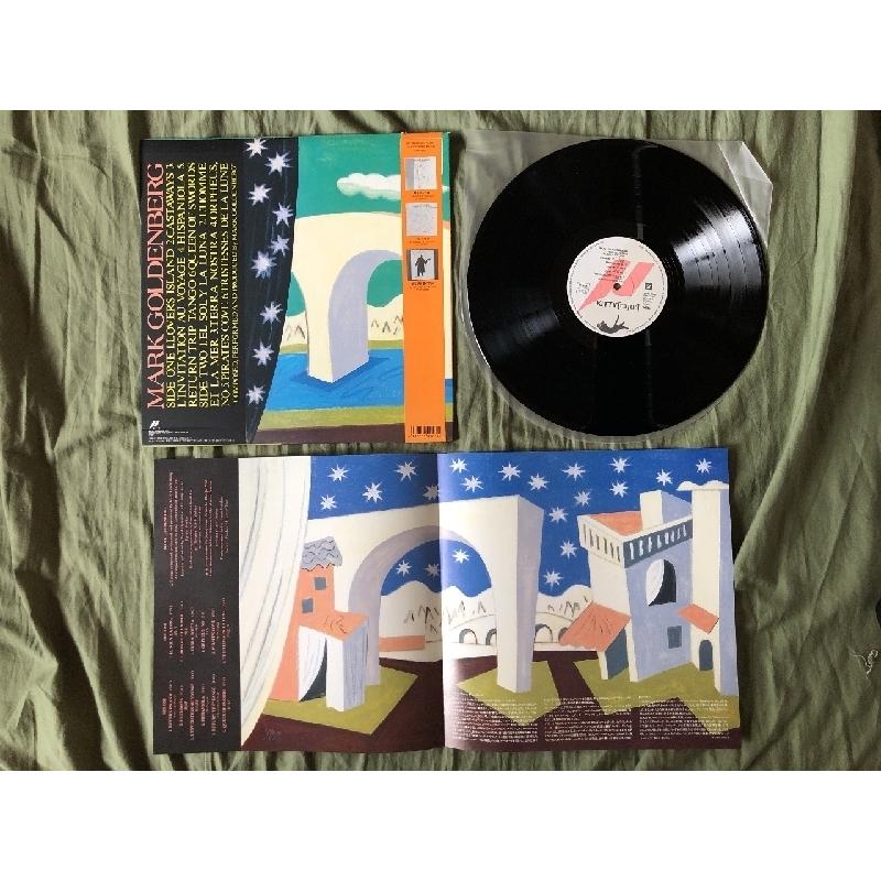 美盤 マーク・ゴールデンバーグ Mark Goldenberg 1987年 LPレコード ベスト・セレクション Best Selection プロモ盤 国内盤 帯付 :A001179 ...