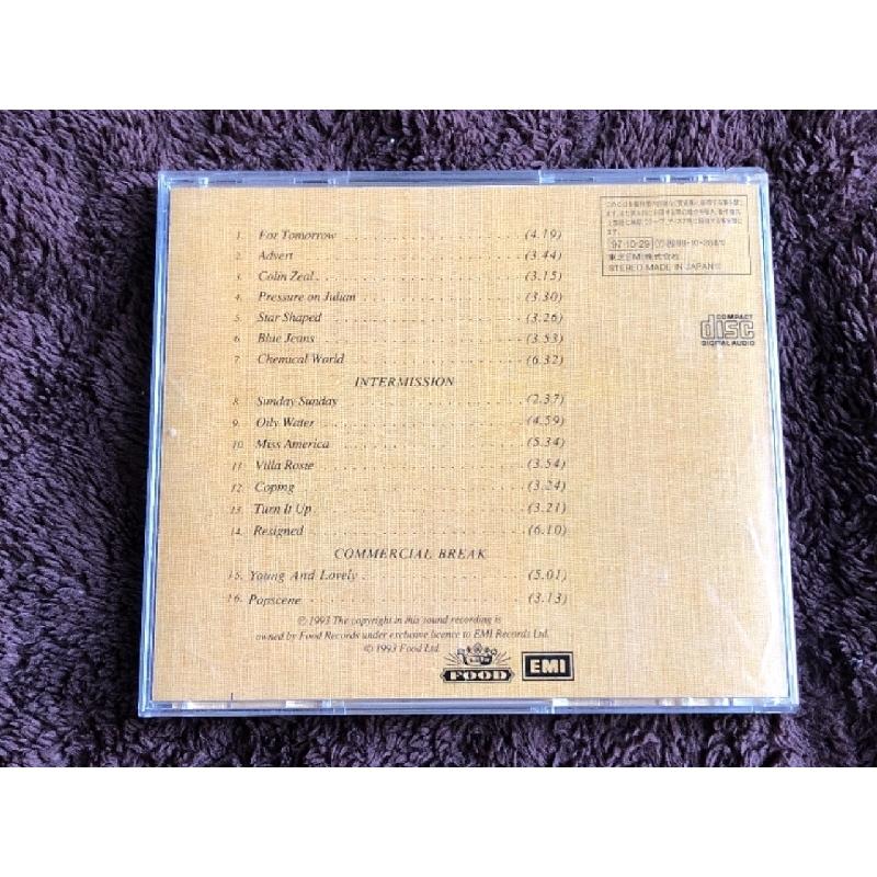 良盤 ブラー Blur 1993年 CD モダン・ライフ・イズ・ラビッシュ Modern Life Is Rubbish 国内盤 ...