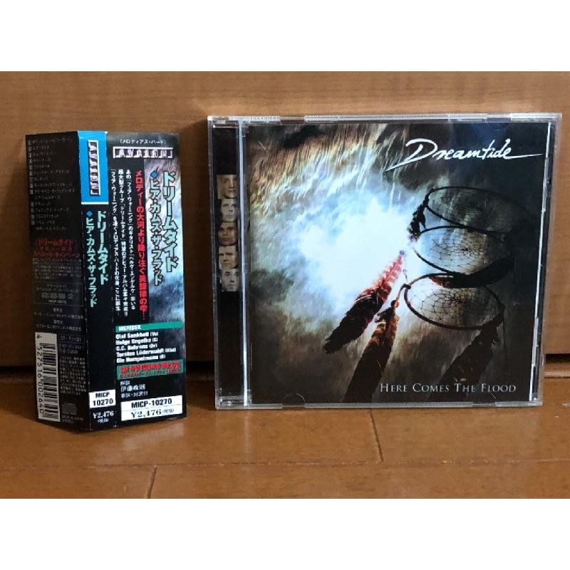 美盤 ほぼ新品 ドリームタイド Dreamtide 2001年 CD ヒア・カムズ・ザ・フラッド Here Comes The Flood 国内盤 帯付 : ASTROTUNES Yahoo ...