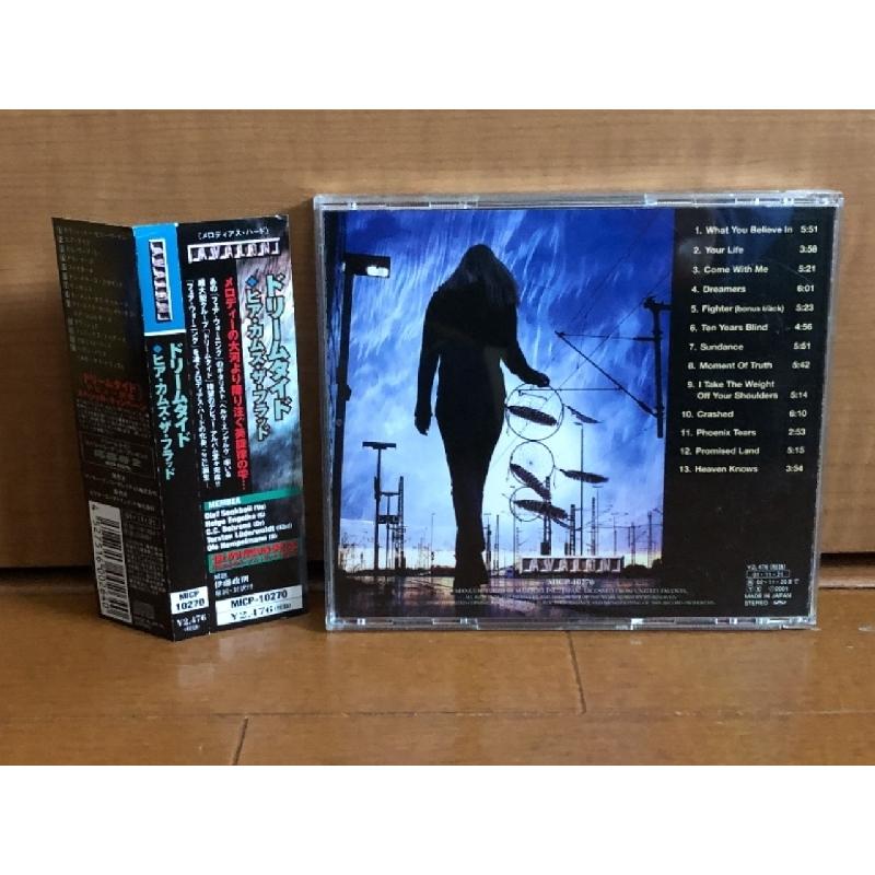 美盤 ほぼ新品 ドリームタイド Dreamtide 2001年 CD ヒア・カムズ・ザ・フラッド Here Comes The Flood 国内盤 帯付 : ASTROTUNES Yahoo ...