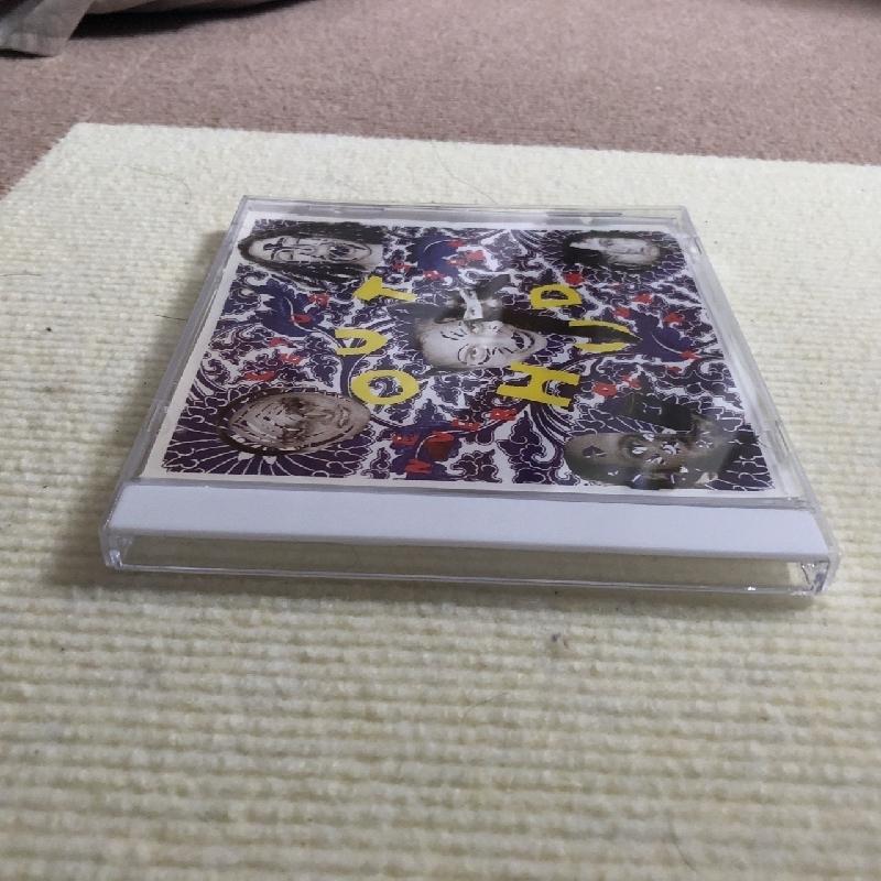 良盤 アウト・ハッド Out Hud 2005年 CD Let Us Never Speak Of It Again フランス盤 ...