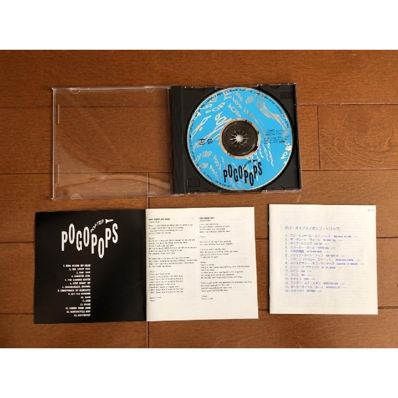 美盤 レア物 ポゴ・ポップス Pogo Pops 1993年 CD ポップ・トリップ Pop Trip 国内盤 rock ...