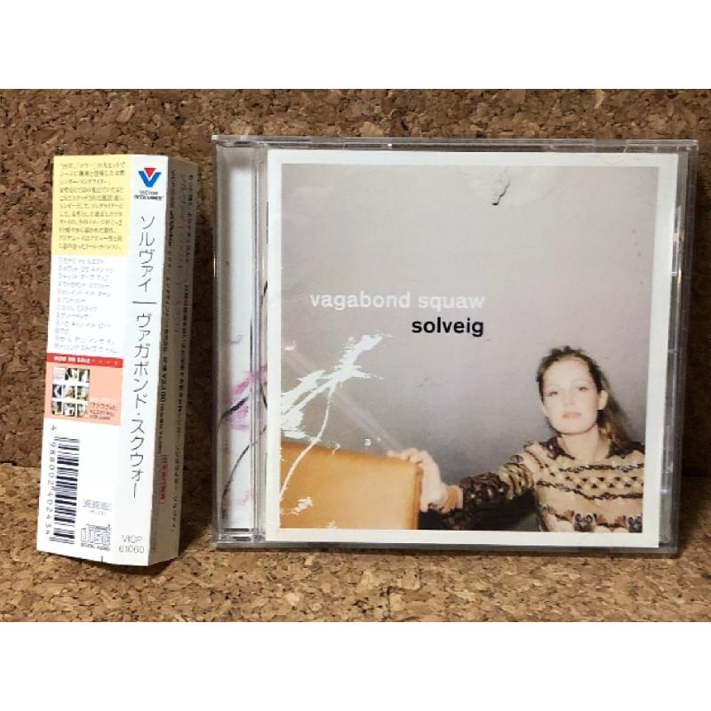 傷なし美盤 美品 Solveig Sandnes 2000年 CD ヴァガボンド・スクウォー Vagabond Squaw 国内盤 帯付 ...