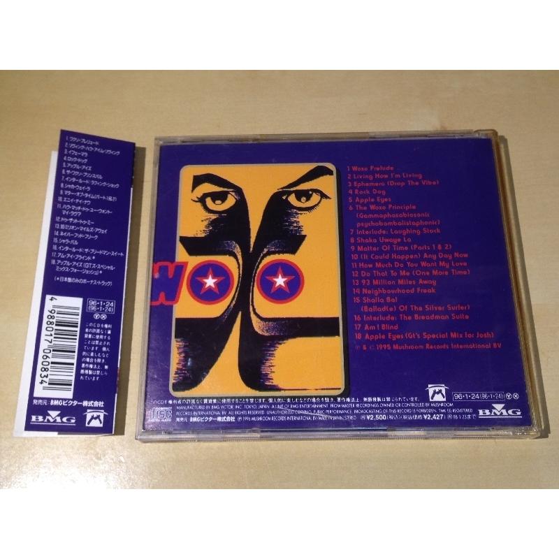 良盤 スウープ SWOOP 1996年 CD ワクソ・プリンシパル The Woxo Principle 良盤 国内盤 帯付 :a001974 ...