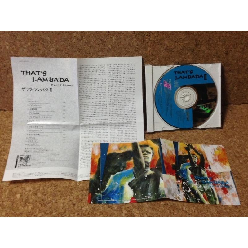 美盤 オムニバス V.A. 1990年 CD ザッツ・ランバダ II That's Lambada II 国内盤 Various music :a002043:ASTROTUNES Yahoo ...