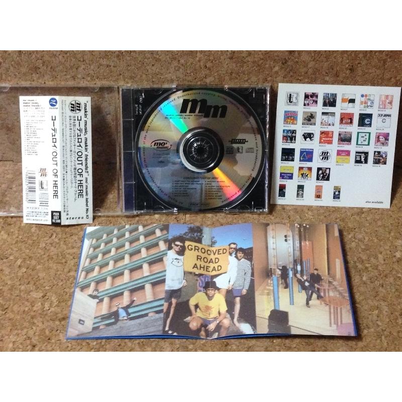 美盤 オムニバス V.A. 1990年 CD ザッツ・ランバダ II That's Lambada 国内盤 Various music : ASTROTUNES Yahoo!ショップ - 通販 ...