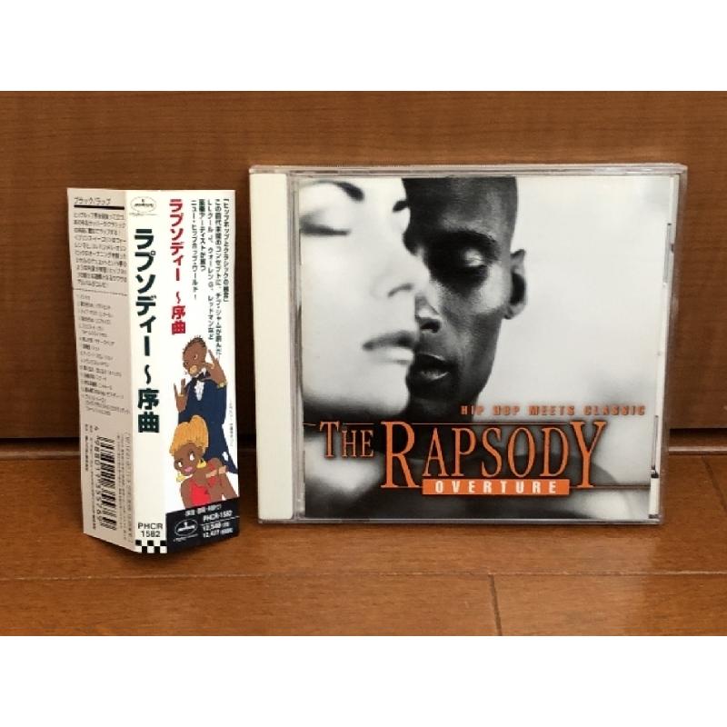 美盤 オムニバス V.A. 1997年 CD ラプソディ〜序曲 The Rapsody Overture - Hip Hop Meets ...