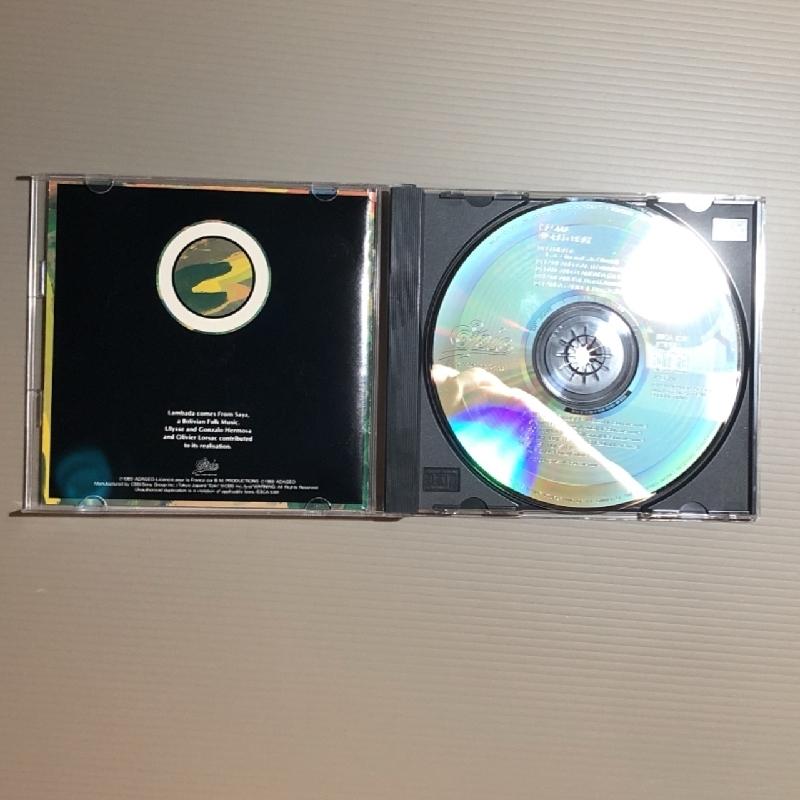 美盤 カオマ KAOMA 1990年 CD ワールドビート Worldbeat 国内盤 Dance music ランバダ ...