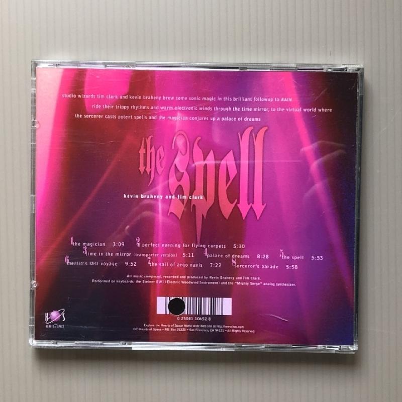 美盤 ケビン・ブラヘニー＆ティム・クラーク Kevin Braheny & Tim Clark 1996年 CD The Spell 米国盤 New age ヒーリング ...