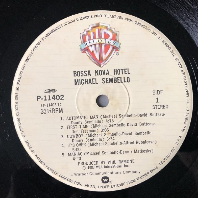 マイケル・センベロ Michael Sembello 1983年 LPレコード マニアック Bossa Nova Hotel 国内盤 R&B / Soul Phil Ramone ...