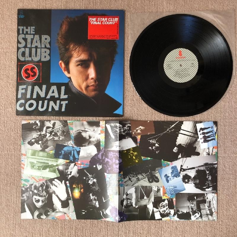 美盤 スタークラブ Star Club 1986年 LPレコード ファイナル・カウント Final Count 国内盤 Japanese ...