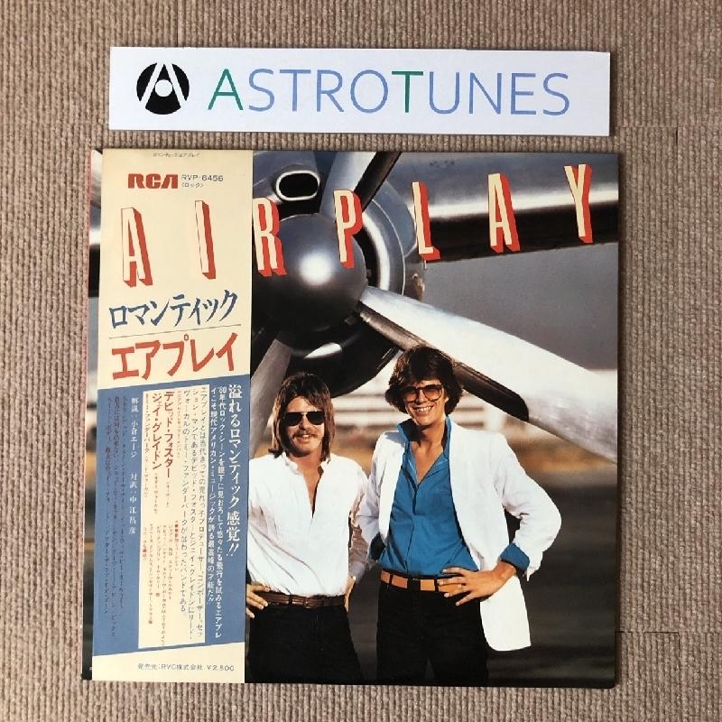 美盤 エアプレイ Airplay 1980年 LPレコード ロマンティック 名盤中の名盤 国内初盤 帯付AOR David Foster ...