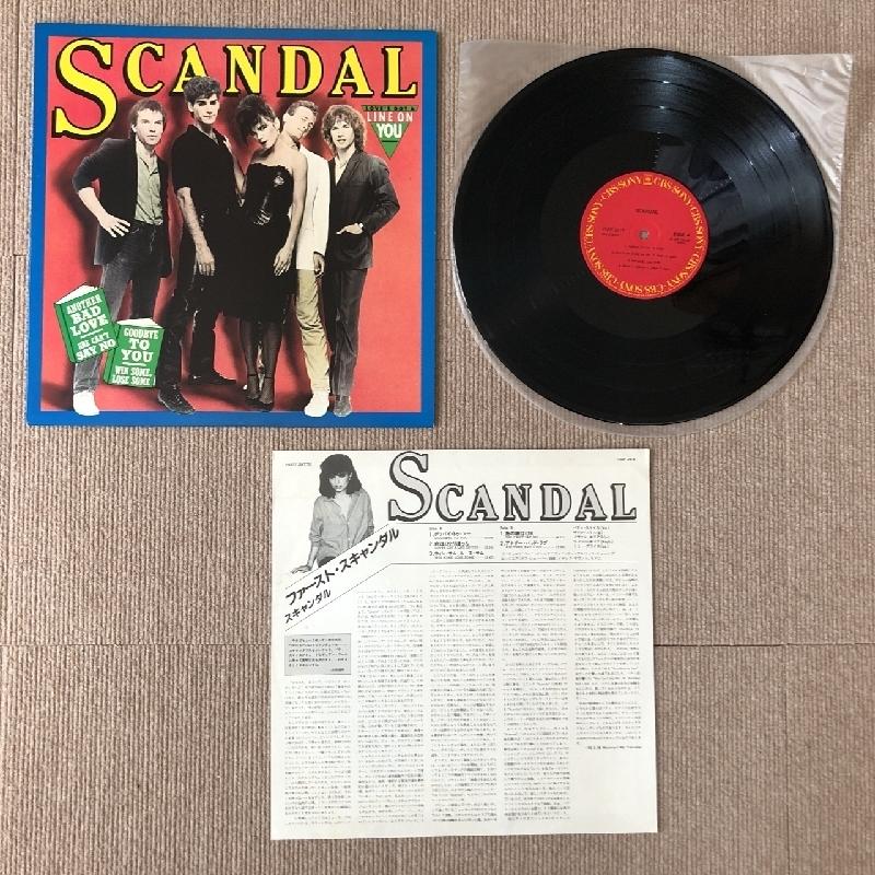美盤 スキャンダル Scandal (USA) 1982年 LPレコード スキャンダル Scandal 国内盤 Rock パティ・スマイス Patty Smyth : a003098 ...