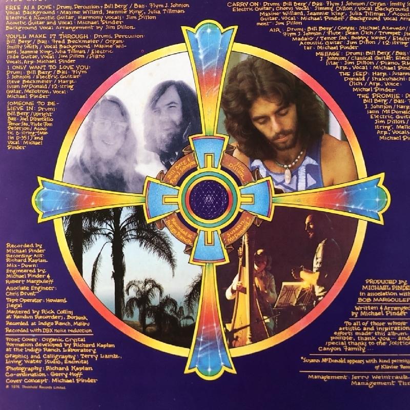 美盤 マイケル・ピンダー Michael Pinder 1976年 LPレコード 約束 - 愛の音楽 The Promise 国内盤 Rock ...