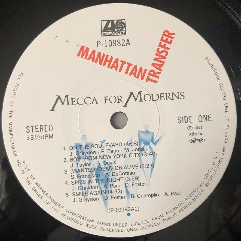 美盤 Manhattan Transfer 1981年 LPレコード Mecca For Moderns 名盤 国内盤 Jay Graydon David Foster Steve ...