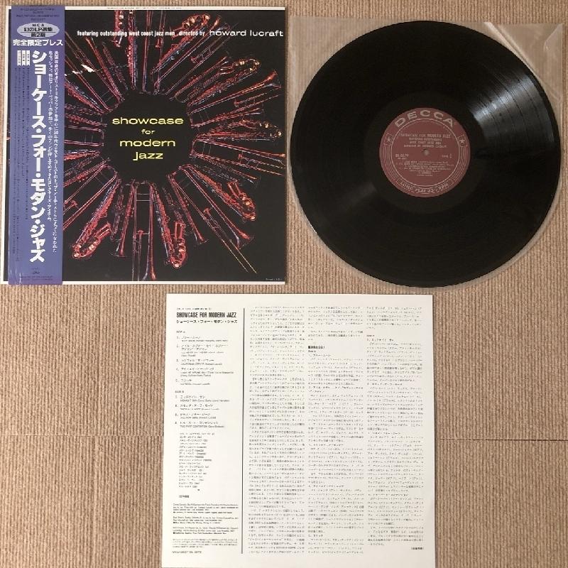 ハワード・ルークラフト Howard Lucraft 1993年 LPレコード Showcase For Modern Jazz 名盤 国内盤 ...