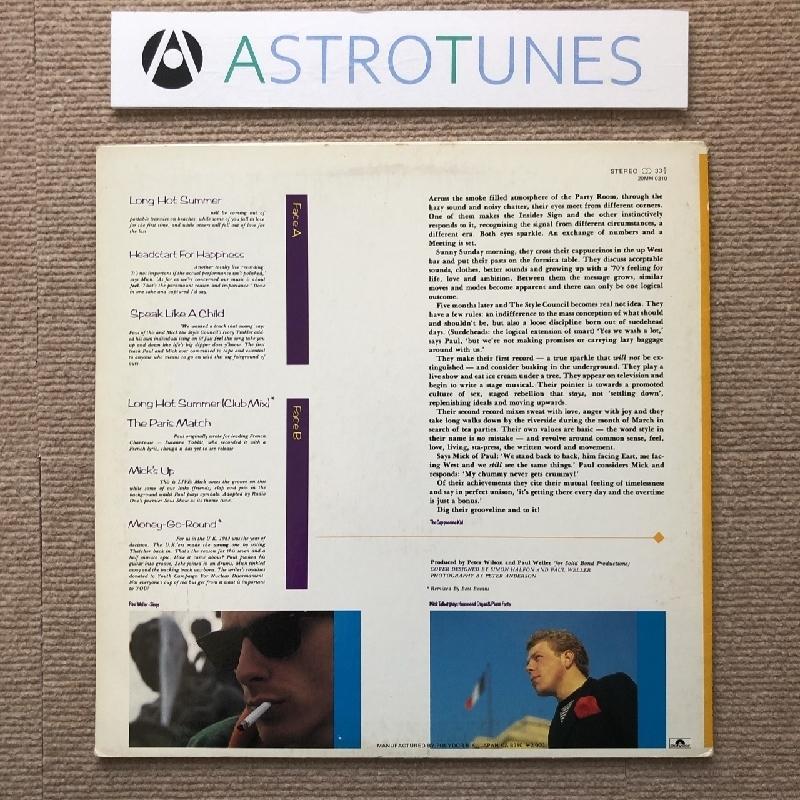 美盤 スタイル・カウンシル Style Council 1983年 LPレコード Introducing: The 国内盤 Paul ...
