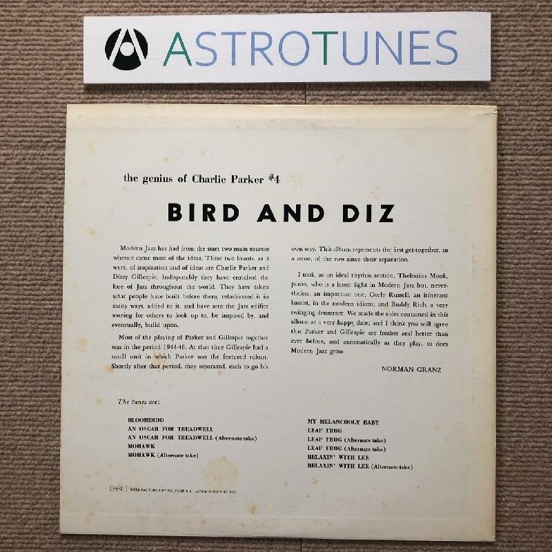 美盤 Charlie Parker And Dizzy Gillespie 1985年 LPレコード チャーリー・パーカーの真髄 Bird Diz 国内盤 Thelonious Monk ...