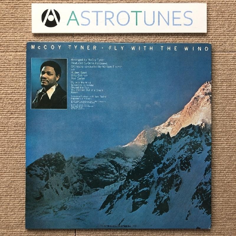 美盤 マッコイ・タイナー McCoy Tyner 1976年 LPレコード Fly With The Wind 国内盤 帯付 Ron ...