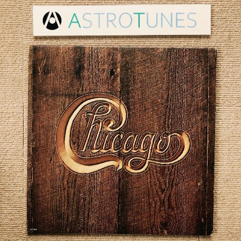 シカゴ Chicago 1972年 LPレコード V 名盤 国内盤 Rock Peter Cetera Terry Kath Robert ...