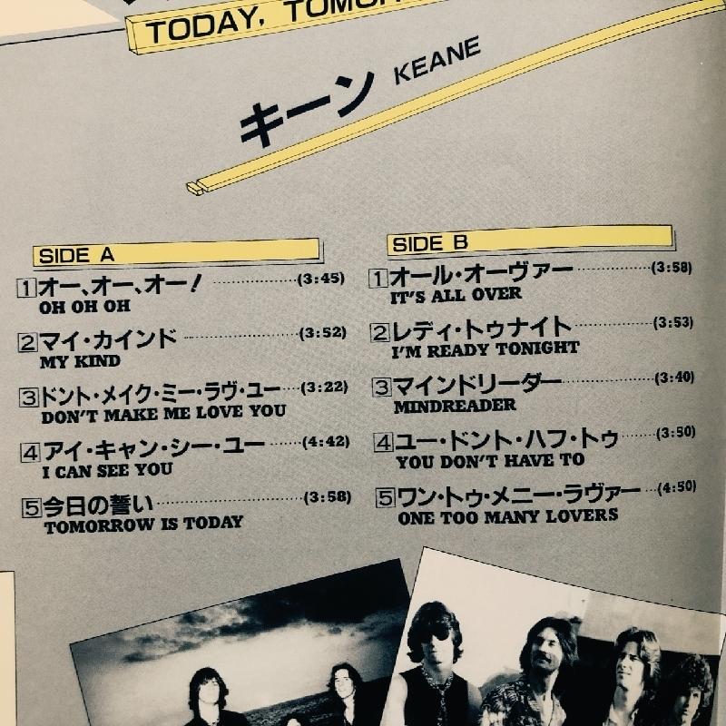 良盤 キーン Keane 1982年 LPレコード スターダスト・トゥナイト Today, Tomorrow And Tonight 国内盤 帯付Rock : ASTROTUNES Yahoo ...