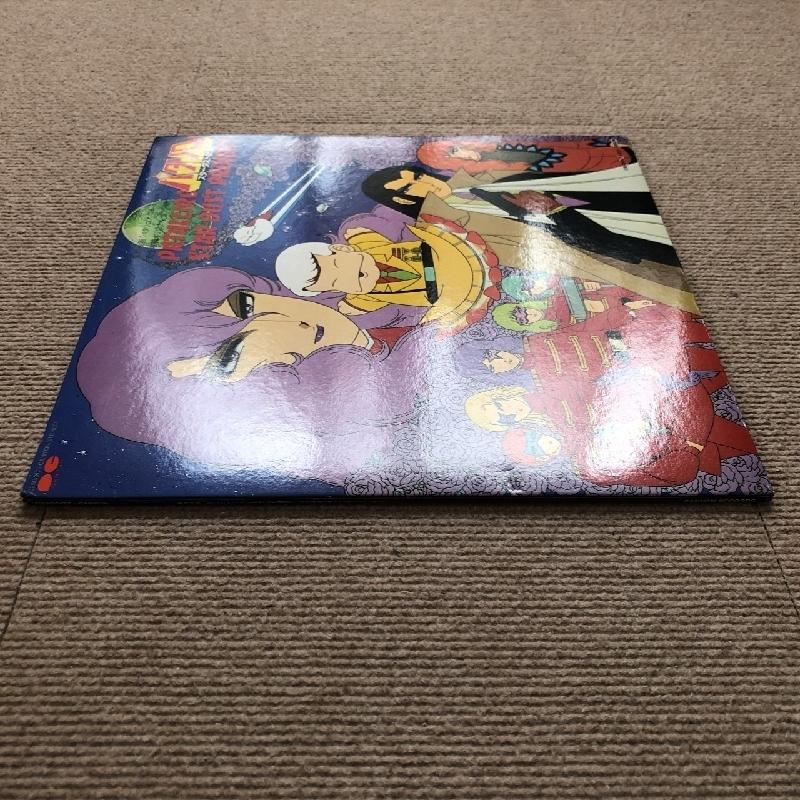 美盤 レア物 パタリロ 魔夜峰央 Patalliro(Mineo Maya) 1983年 LPレコード スターダスト計画 Stardust ...